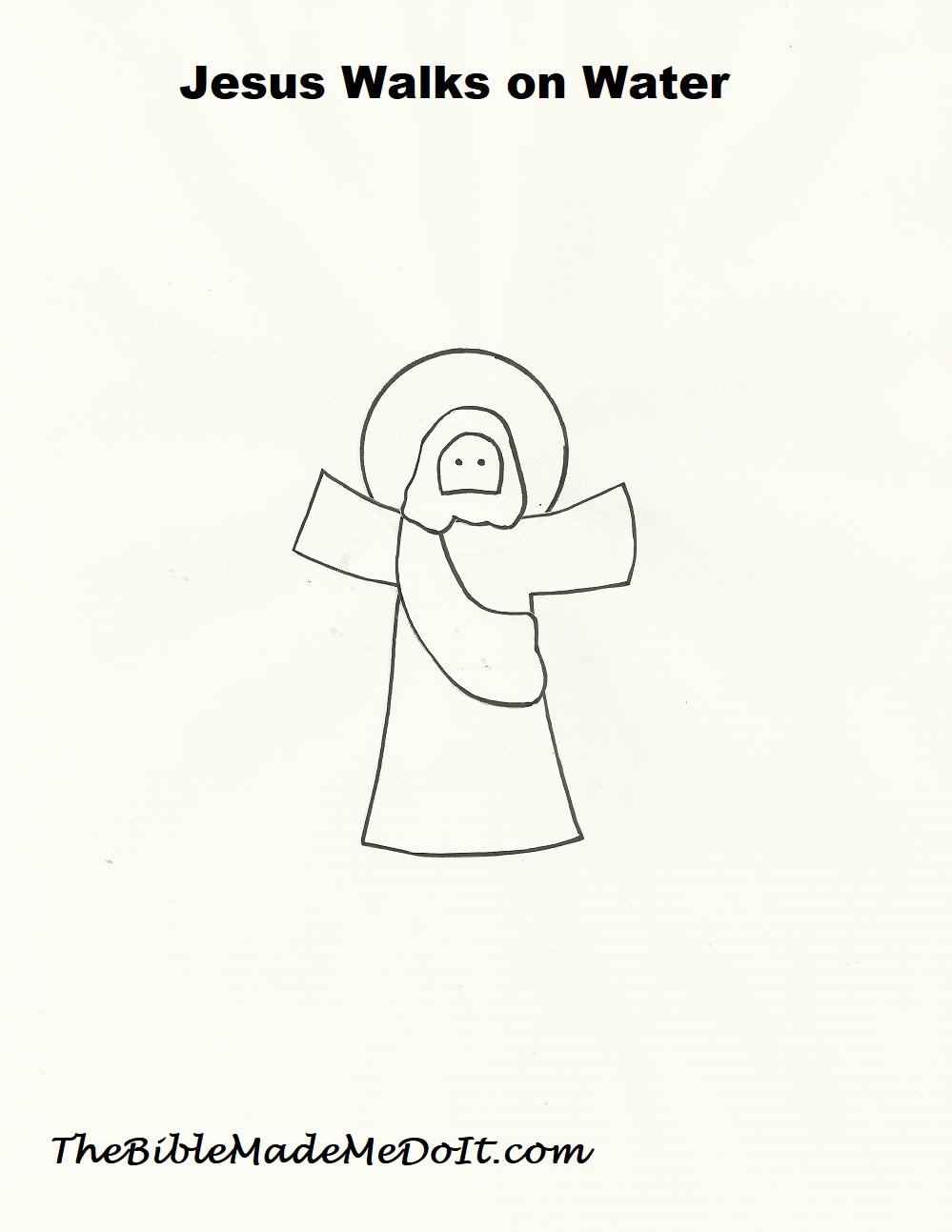 JESUS WALKING ON THE WATER | The Bible made me do it!